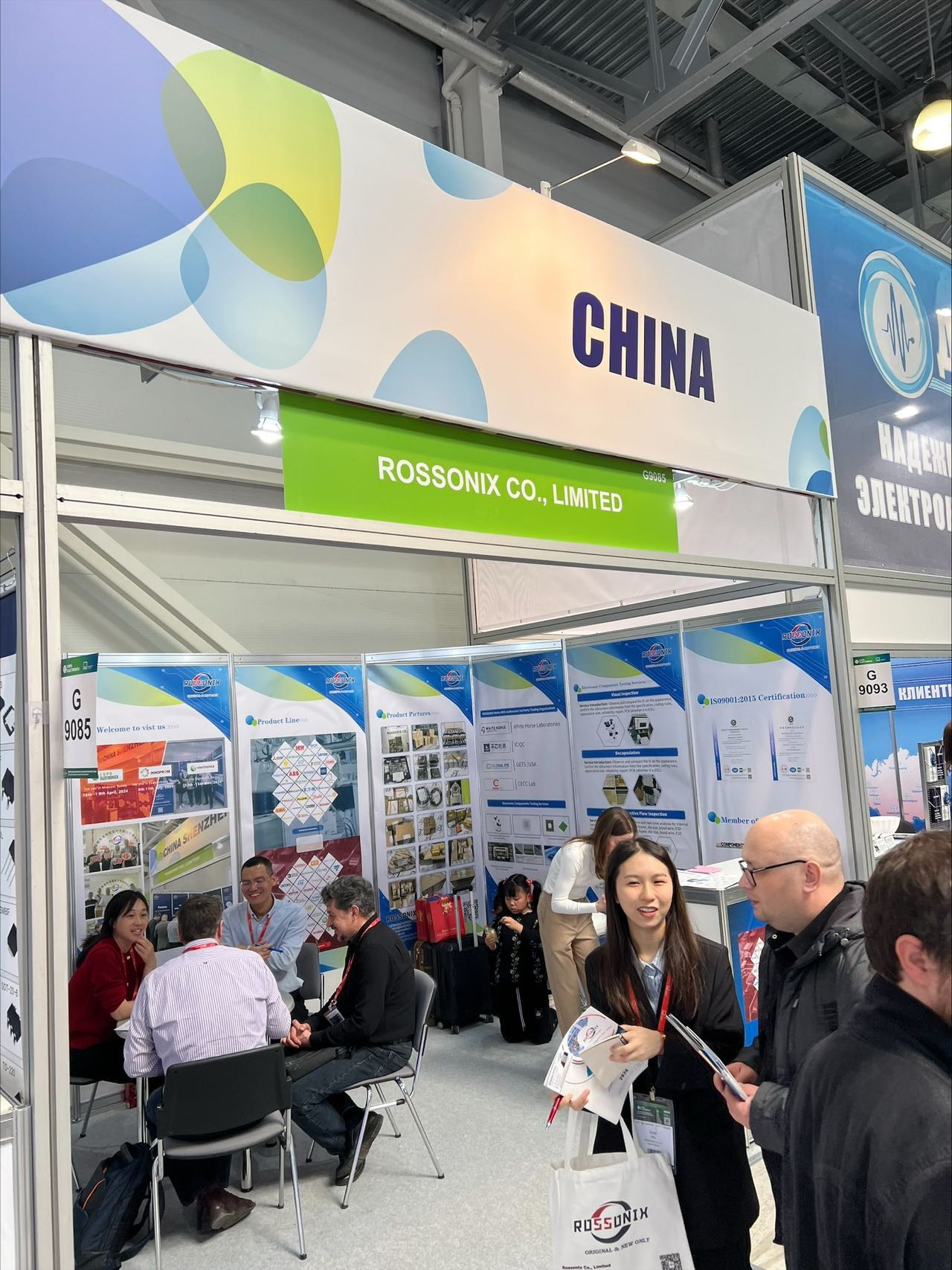 ROSSONIX EXPO ELECTRONICA 2024 In Moscow, Russia