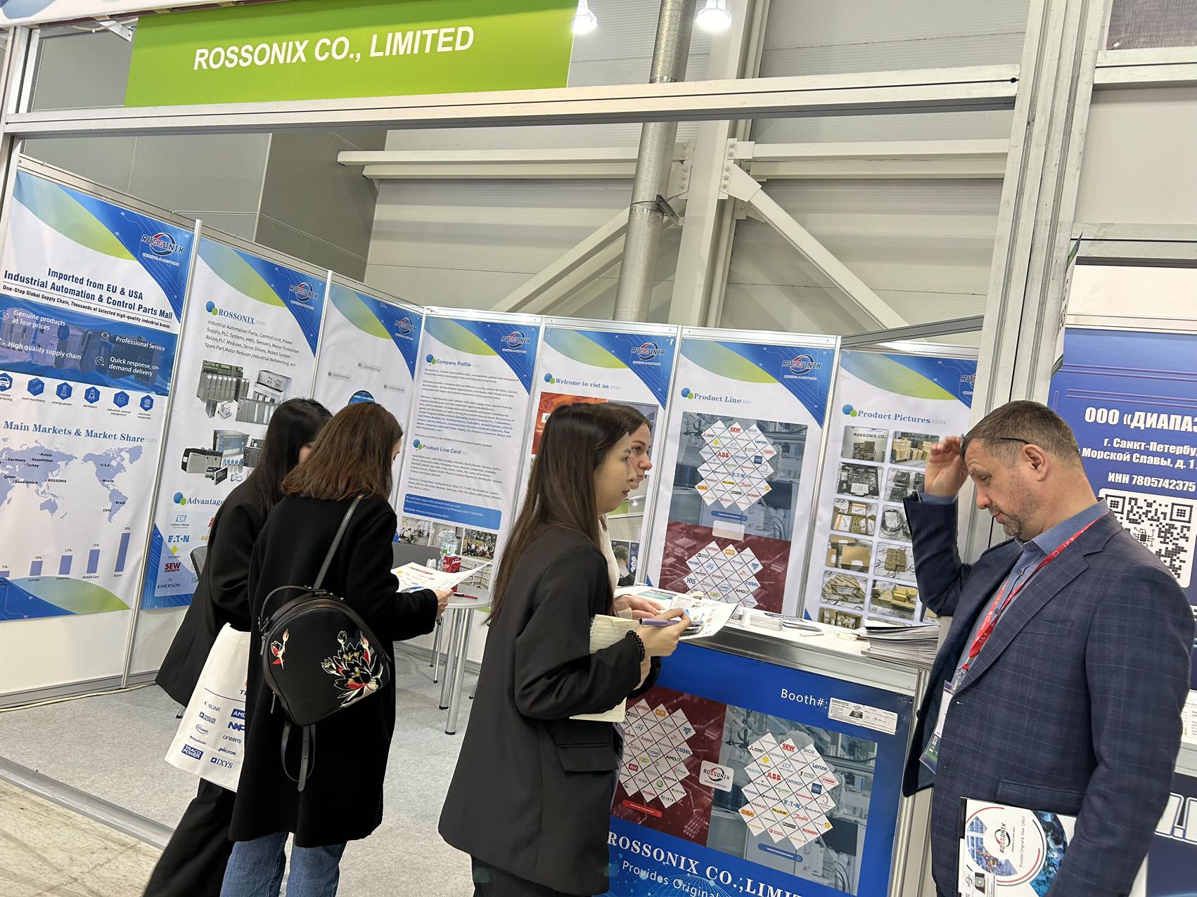 ROSSONIX EXPO ELECTRONICA 2024 In Moscow, Russia